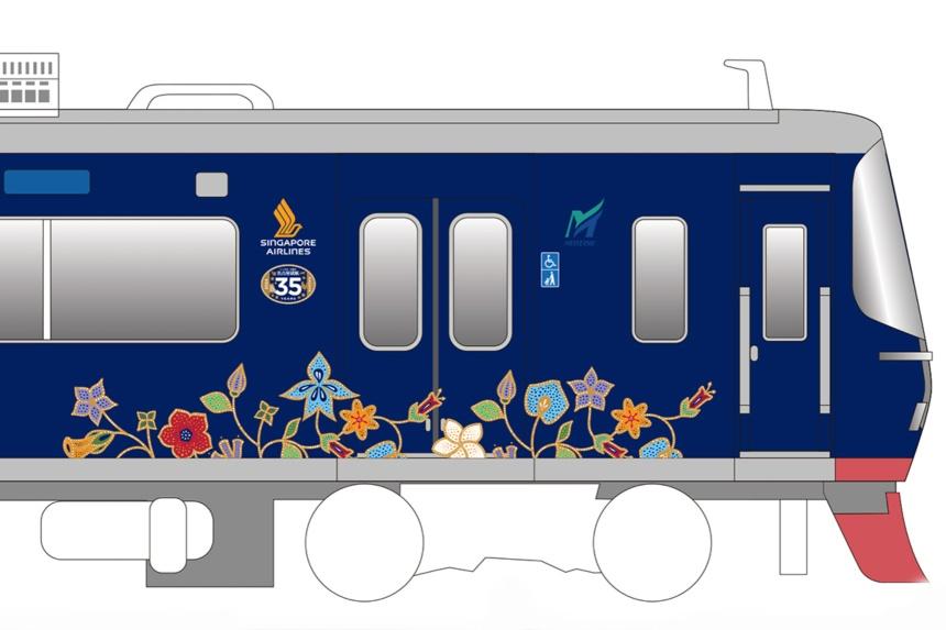Robin Wee 黄榆翔 on LinkedIn: Trains with batik motif rolled out in Japan ... Robin Wee 黄榆翔 on LinkedIn: Trains with batik motif rolled out in Japan ...