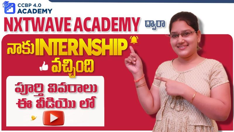 Pavani M. on LinkedIn: NxtWave CCBP 4.0 Telugu Review | Nextwave Course ... Pavani M. on LinkedIn: NxtWave CCBP 4.0 Telugu Review | Nextwave Course ...