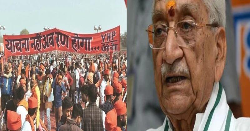 Anil GUPTA on LinkedIn: Death Anniversary of Ashok Singhal: Architect ... Anil GUPTA on LinkedIn: Death Anniversary of Ashok Singhal: Architect ...