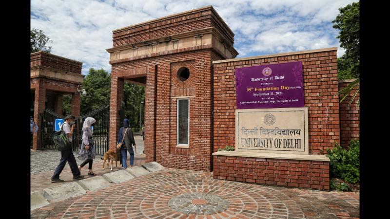 UGC’s new teacher appraisal norms are more holistic | Anil Singhal UGC’s new teacher appraisal norms are more holistic | Anil Singhal