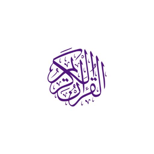 Shaik Mohammad Mustafa on LinkedIn: Divya Qur'an(Telugu) - Apps on ... Shaik Mohammad Mustafa on LinkedIn: Divya Qur'an(Telugu) - Apps on ...