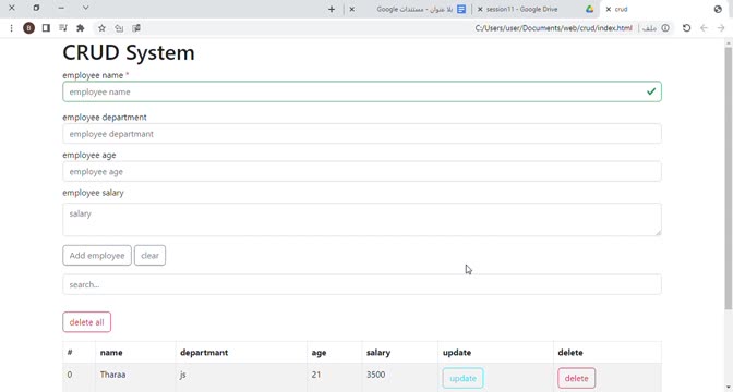 bessan tomeh on LinkedIn: #javascript #project bessan tomeh on LinkedIn: #javascript #project