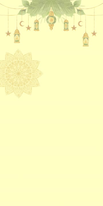 Pakrism Ramadan Quiz | Muhammad Saad Siddique Pakrism Ramadan Quiz | Muhammad Saad Siddique