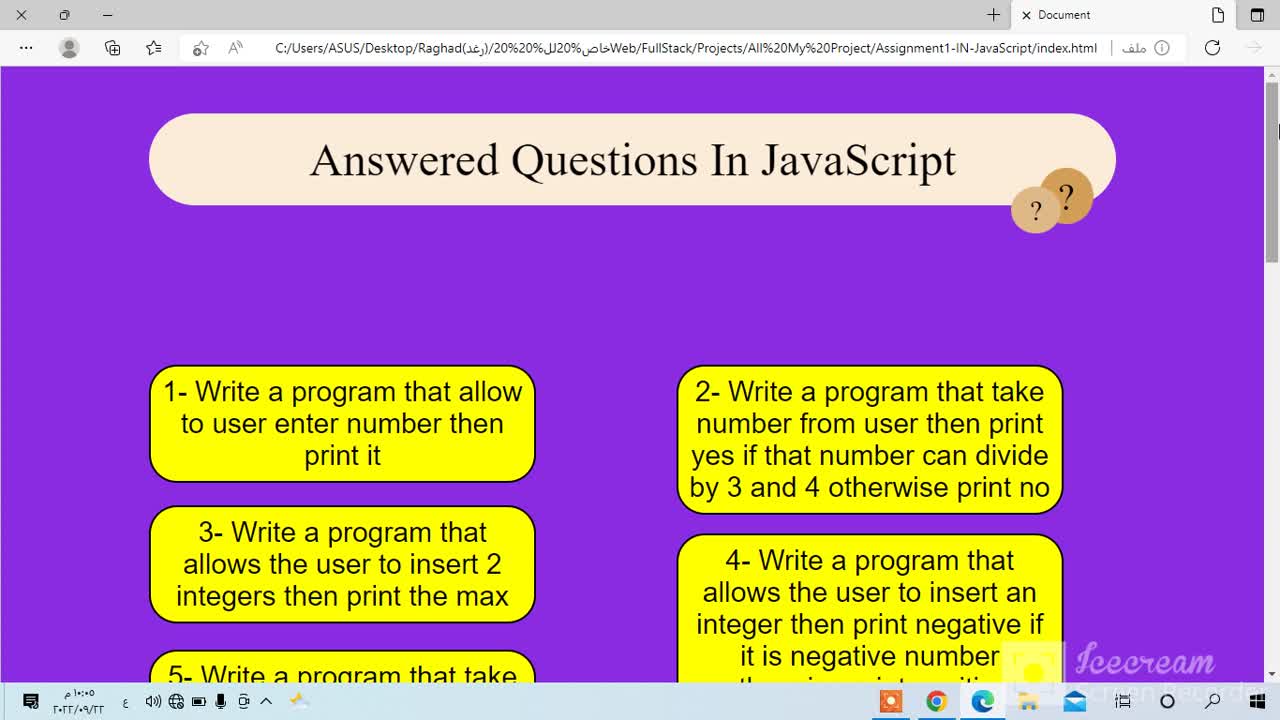Raghad Abu Hafeeza on LinkedIn: #javascript #javascript | 10 comments Raghad Abu Hafeeza on LinkedIn: #javascript #javascript | 10 comments