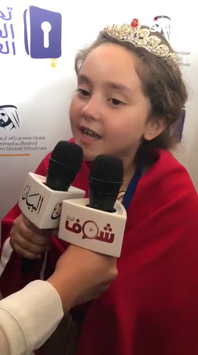 oussama khadraoui on LinkedIn: #مريم_أمجون #تحدي_القراءة_العربي #شغف ... oussama khadraoui on LinkedIn: #مريم_أمجون #تحدي_القراءة_العربي #شغف ...