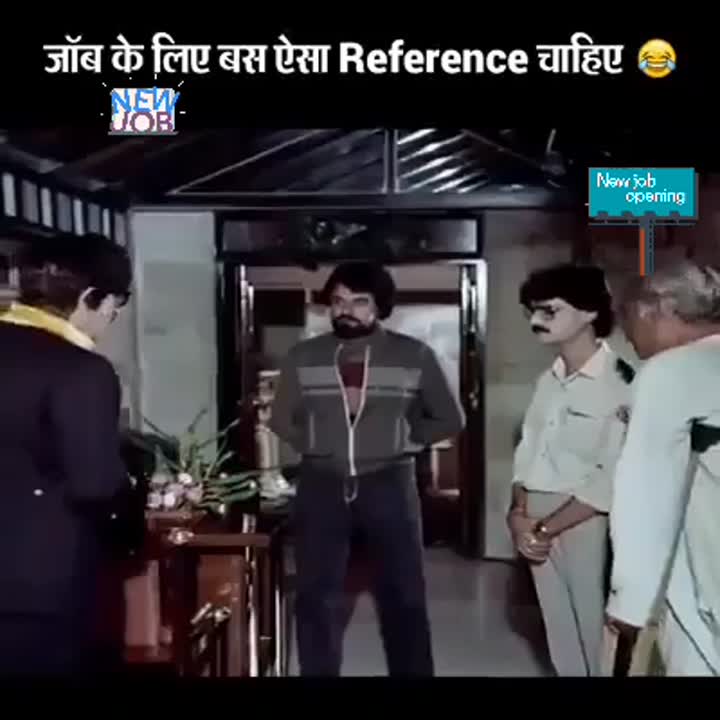 Aditya Sahu on LinkedIn: #nepotism Aditya Sahu on LinkedIn: #nepotism