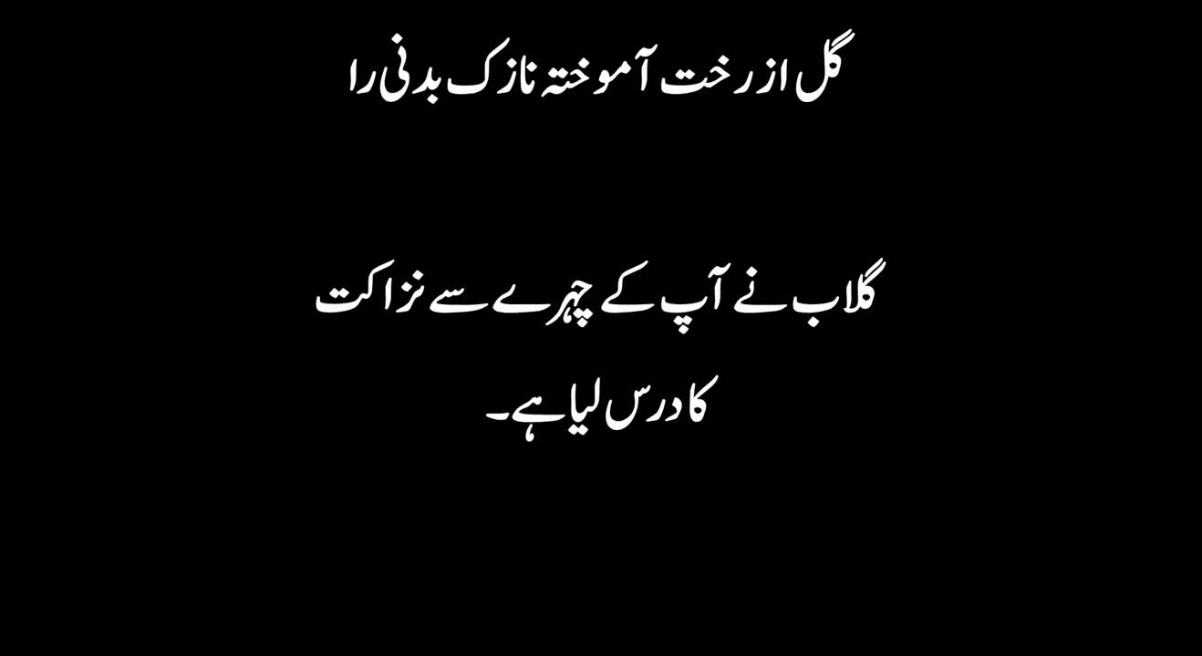Syed Imtiaz Abbas Hussain. FCA on LinkedIn: #charteredaccountant # ... Syed Imtiaz Abbas Hussain. FCA on LinkedIn: #charteredaccountant # ...