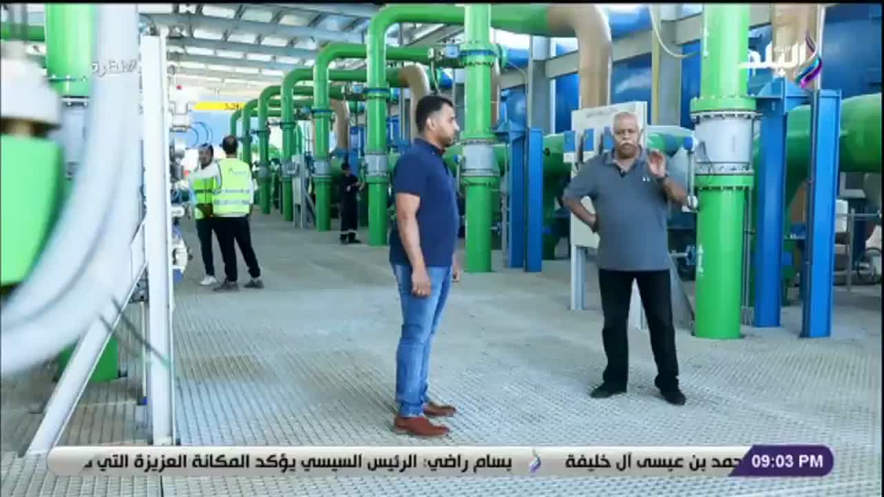Amr Abd El-Rhman on LinkedIn: #filters #multimedia #plant #new | 18 ... Amr Abd El-Rhman on LinkedIn: #filters #multimedia #plant #new | 18 ...