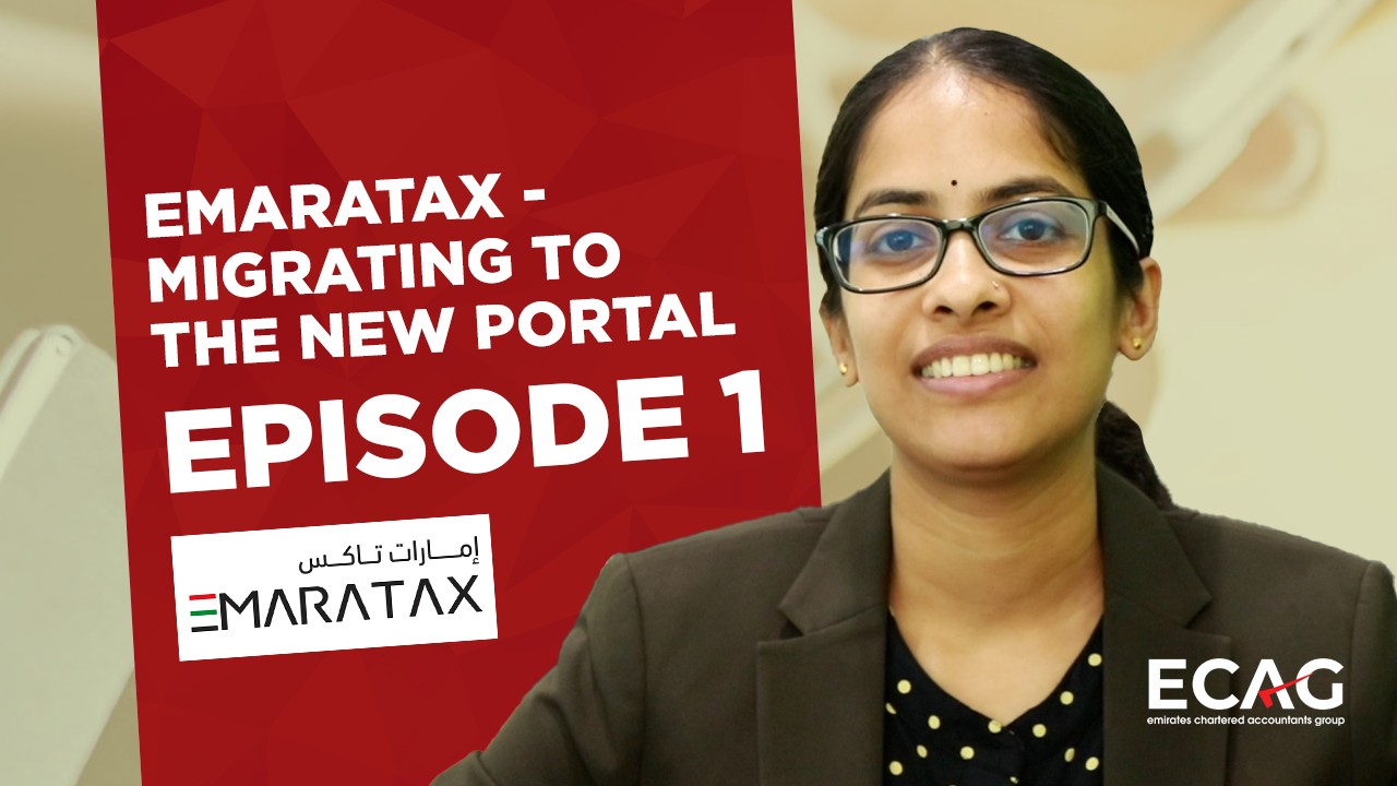 EMARATAX - EPISODE 1 | Akhil Saji Kumar EMARATAX - EPISODE 1 | Akhil Saji Kumar