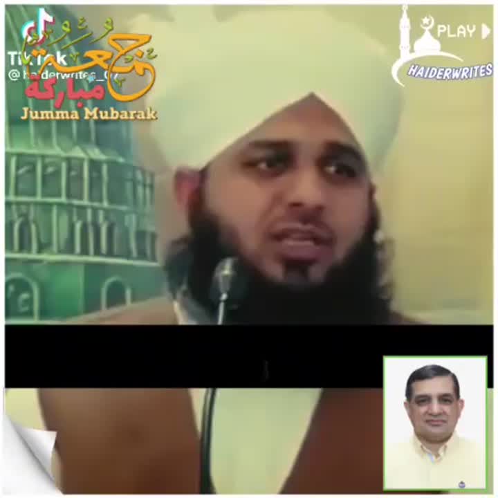 sajjad ahmad posted on LinkedIn sajjad ahmad posted on LinkedIn