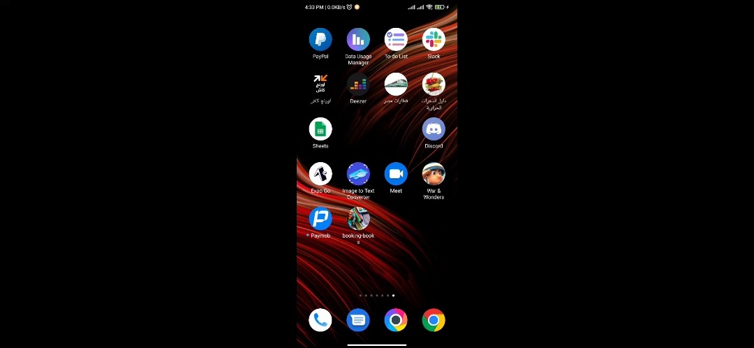 #reactnative #frontend #gettingbetter | Ishak Saad #reactnative #frontend #gettingbetter | Ishak Saad