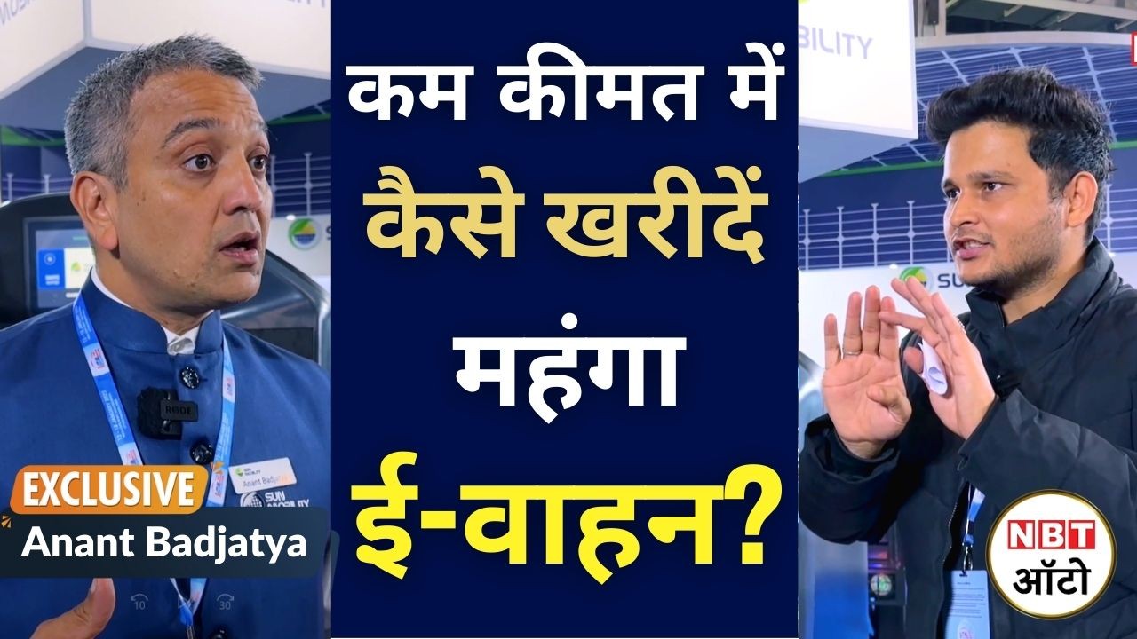 Shridhar Mishra on LinkedIn: #electricvehicles #interview #ceo # ... Shridhar Mishra on LinkedIn: #electricvehicles #interview #ceo # ...
