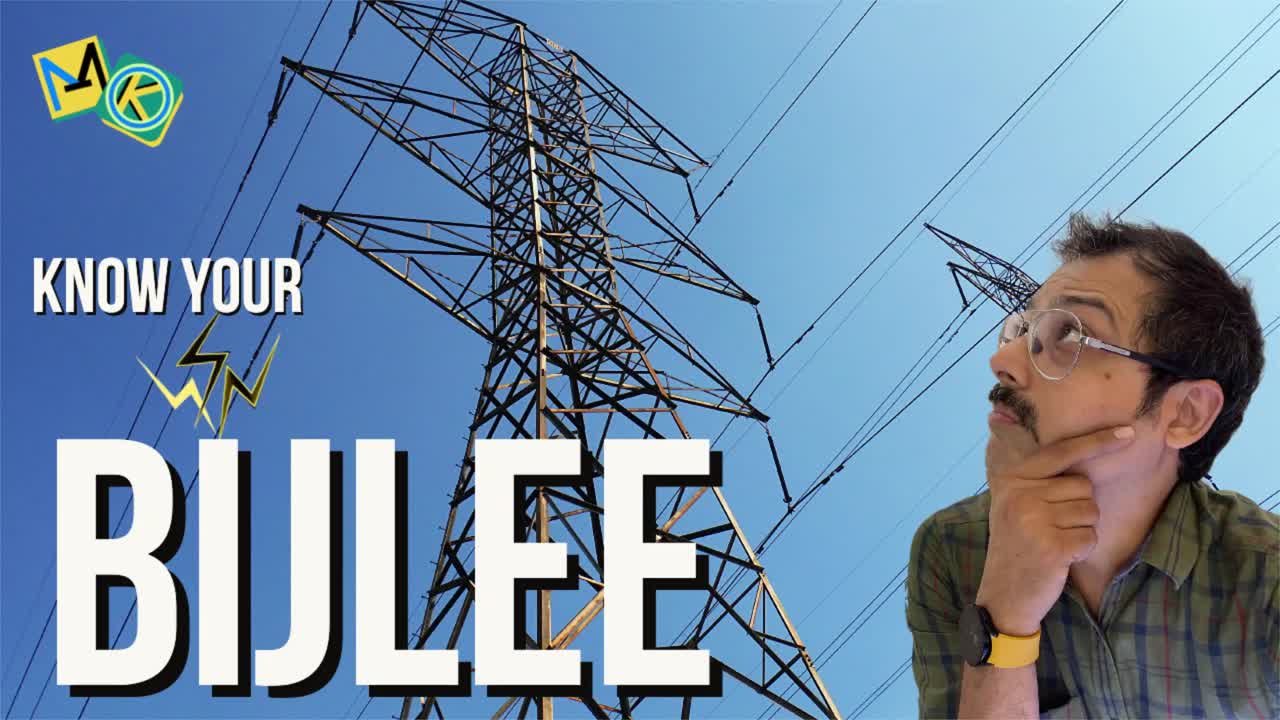 Dilip Prasad on LinkedIn: Know Your Bijlee Dilip Prasad on LinkedIn: Know Your Bijlee