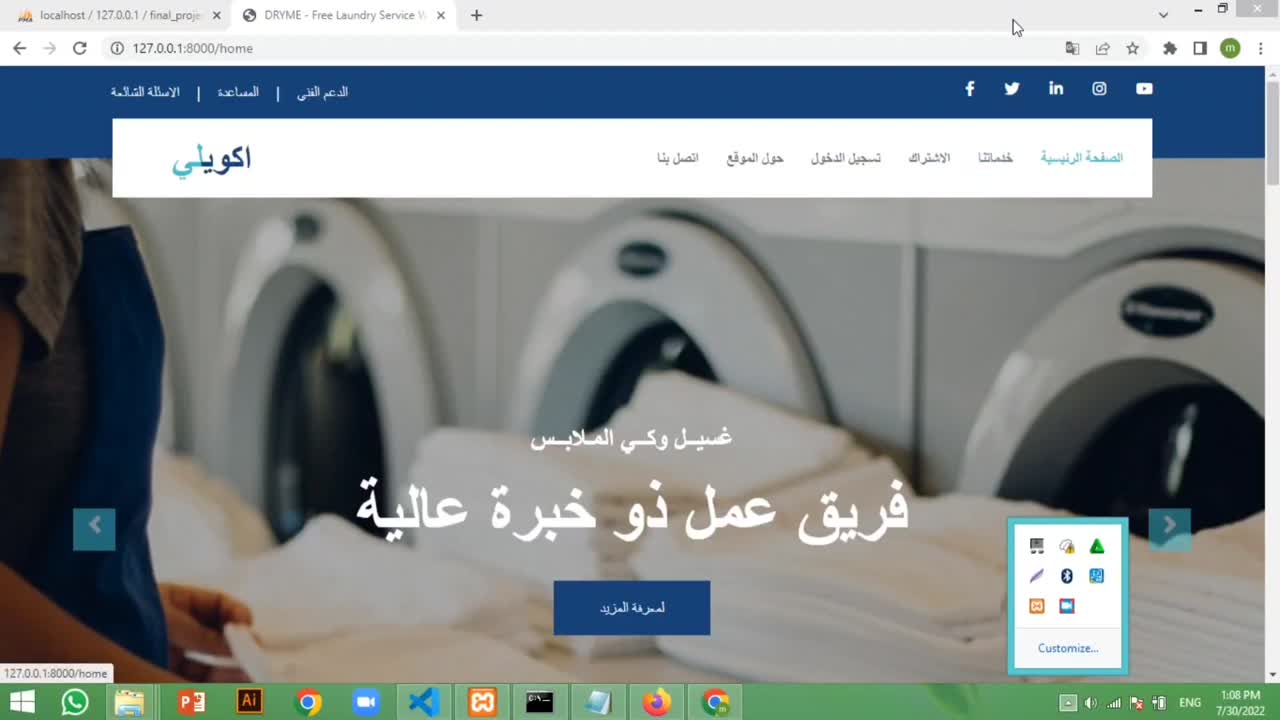 Mehrail Antonyos on LinkedIn: #iti #html #css #javascript #mysql #laravel Mehrail Antonyos on LinkedIn: #iti #html #css #javascript #mysql #laravel