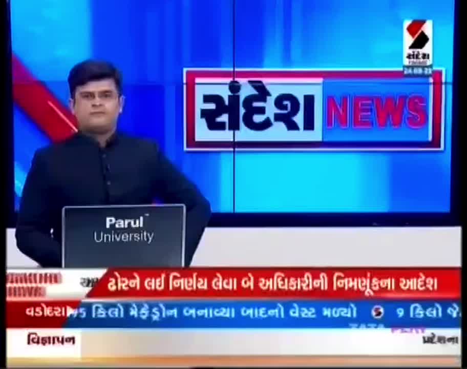 Dr Viral Gondalia on LinkedIn: Bravo Surgery executed perfectly as per ... Dr Viral Gondalia on LinkedIn: Bravo Surgery executed perfectly as per ...