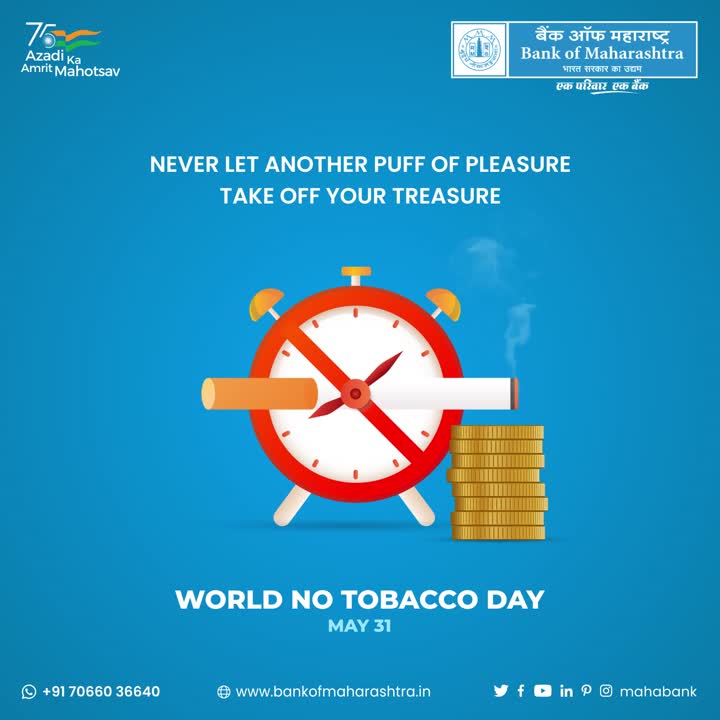 No Tobacco Day | Shivam Awasthi No Tobacco Day | Shivam Awasthi