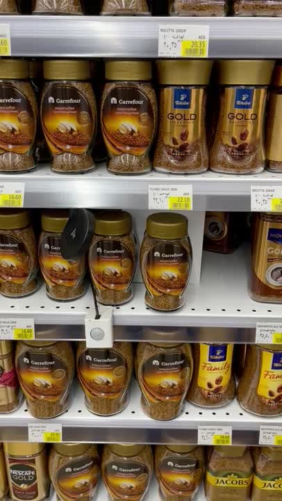 Hani Weiss on LinkedIn: #carrefour #sharjah #grocery #greatmoments # ... Hani Weiss on LinkedIn: #carrefour #sharjah #grocery #greatmoments # ...