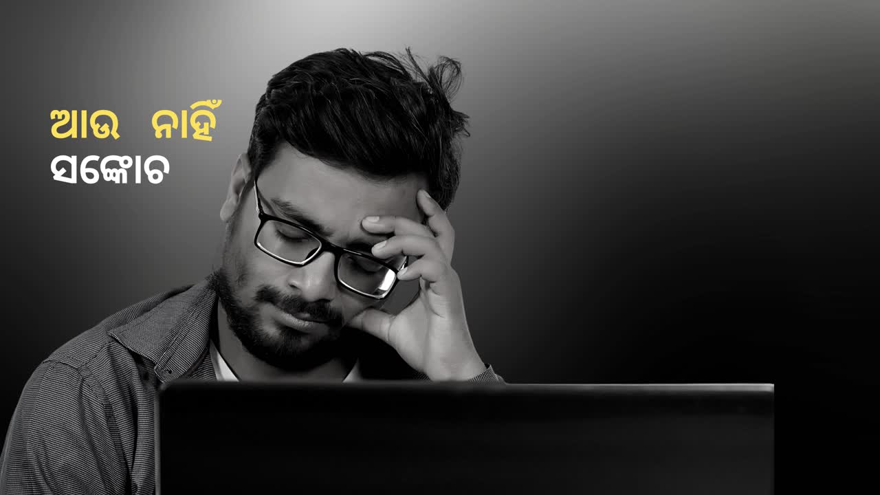 Sandeep Sharma on LinkedIn: Srujanee: Jan Gan Aawaz - Coming Soon Sandeep Sharma on LinkedIn: Srujanee: Jan Gan Aawaz - Coming Soon