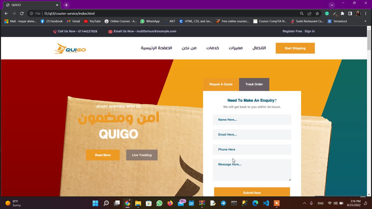 Mayar Mansour on LinkedIn: #html5 #css3 #javascript #webdevelopment Mayar Mansour on LinkedIn: #html5 #css3 #javascript #webdevelopment