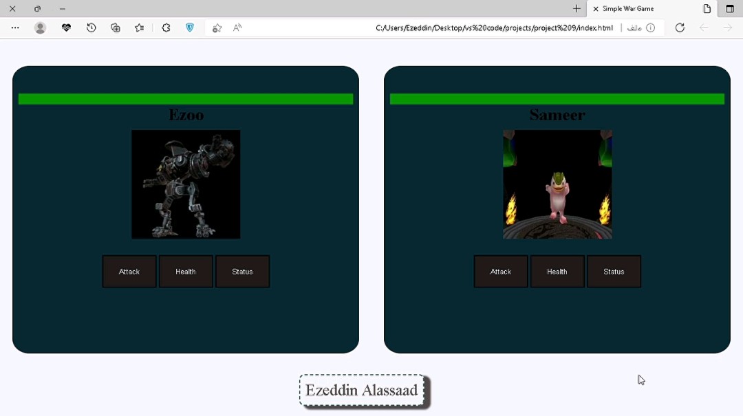 Ezeddin Al-Assaad on LinkedIn: Simple War Game Using Html5, Css3 ... Ezeddin Al-Assaad on LinkedIn: Simple War Game Using Html5, Css3 ...