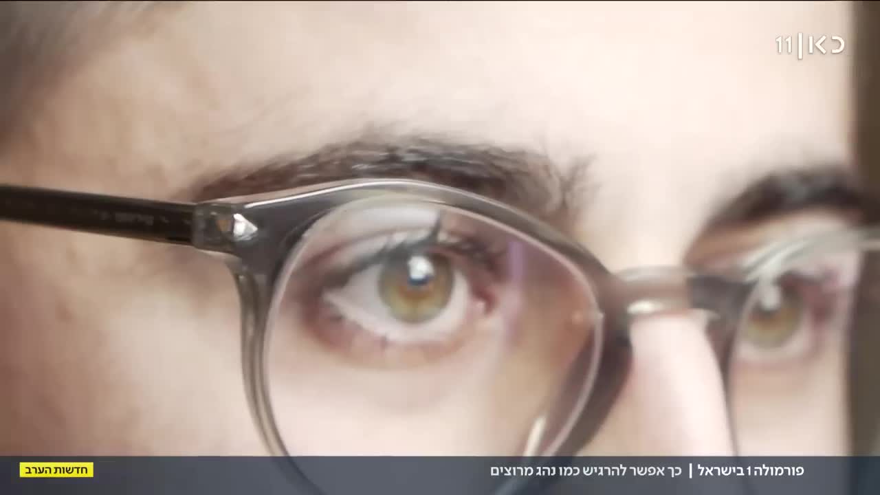 Yana Vardi (Shapira) posted on LinkedIn Yana Vardi (Shapira) posted on LinkedIn