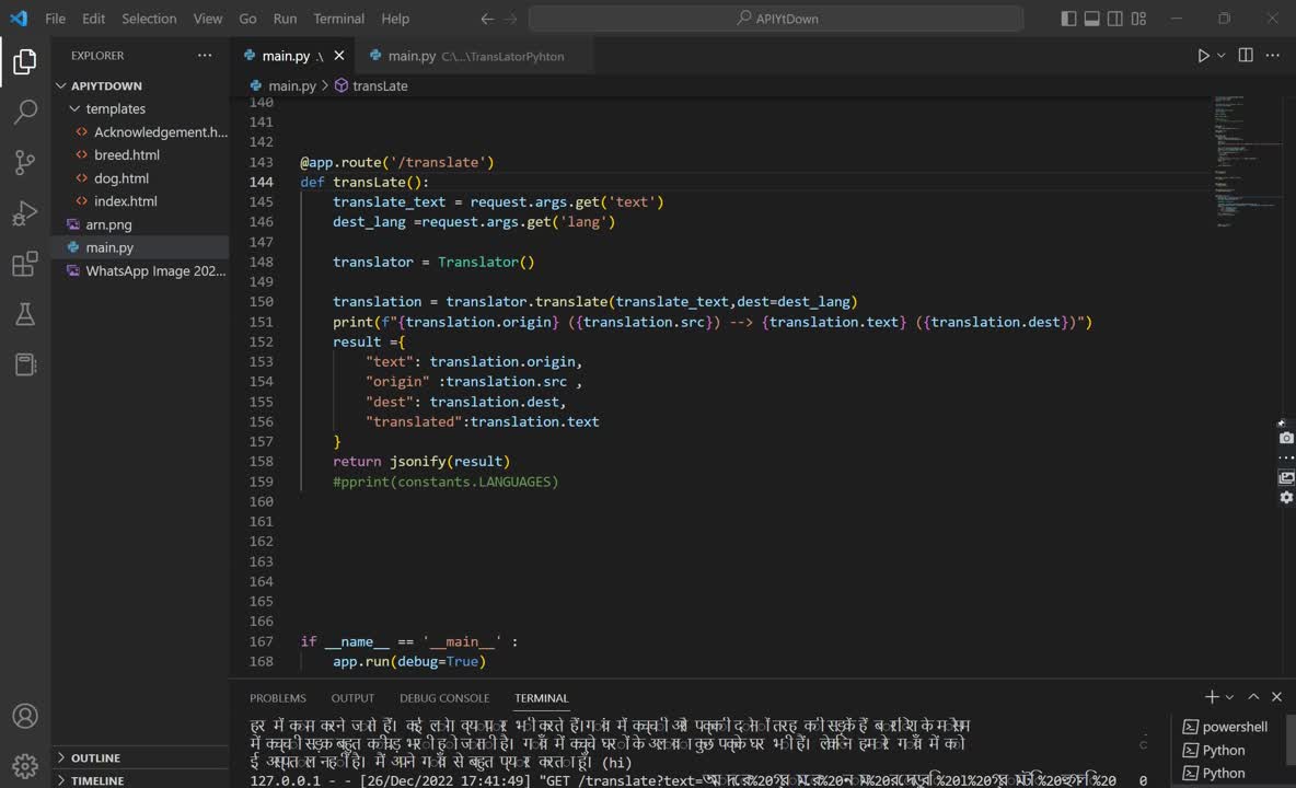 Somnath Choudhary on LinkedIn: #python #flask #api Somnath Choudhary on LinkedIn: #python #flask #api