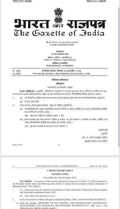 Siddhartha Upadhyay posted on LinkedIn Siddhartha Upadhyay posted on LinkedIn