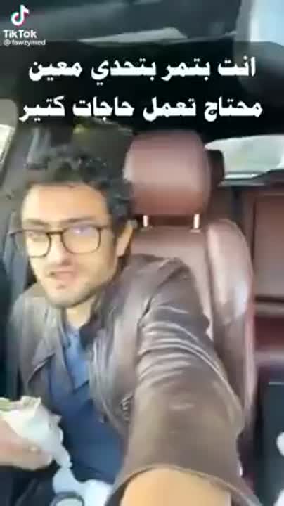 Ahmed Gamal posted on LinkedIn Ahmed Gamal posted on LinkedIn