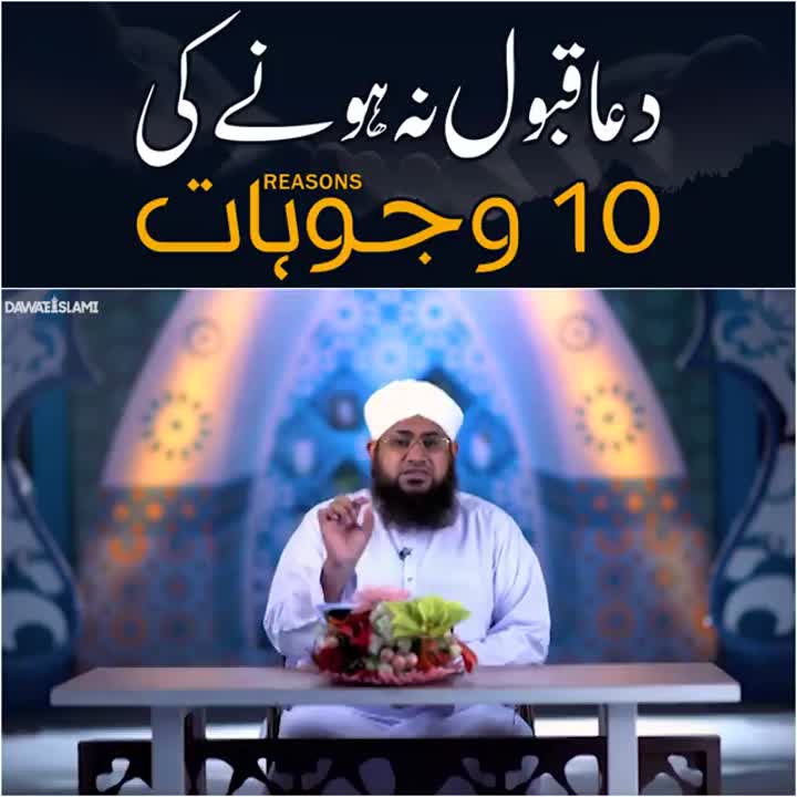 MUHAMMAD QASIM BUTT on LinkedIn: Please listen MUHAMMAD QASIM BUTT on LinkedIn: Please listen