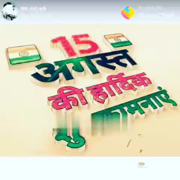 Mantosh Kumar posted on LinkedIn Mantosh Kumar posted on LinkedIn