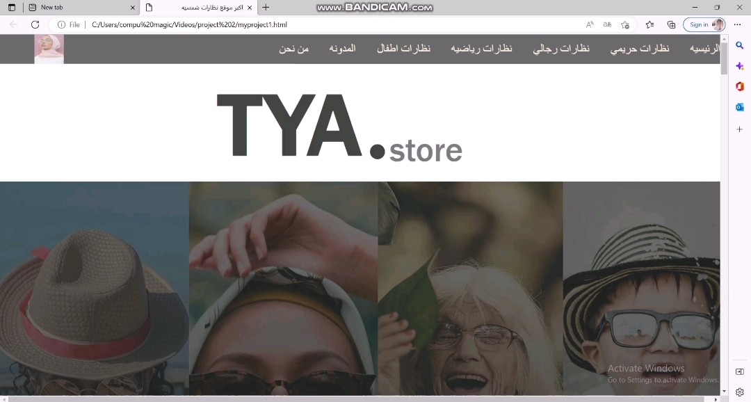 Tahia Atef on LinkedIn: #project #html #css Tahia Atef on LinkedIn: #project #html #css