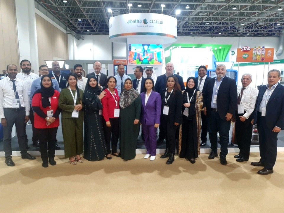 Reshma Khan on LinkedIn: #albatha Reshma Khan on LinkedIn: #albatha