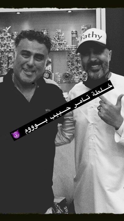 Ahmed Fathy Mahmoud Mohamed on LinkedIn: #tamer_habib #honey Ahmed Fathy Mahmoud Mohamed on LinkedIn: #tamer_habib #honey