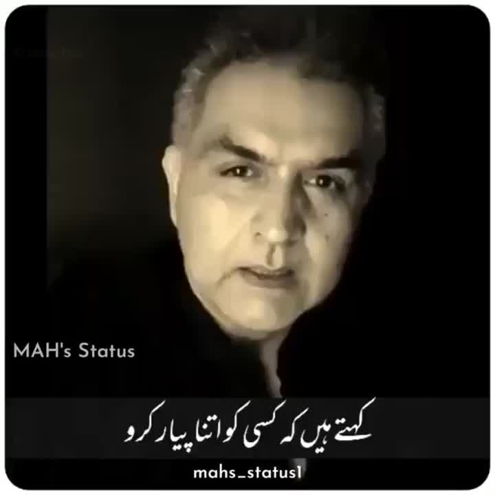 muhammad ishfaq posted on LinkedIn muhammad ishfaq posted on LinkedIn