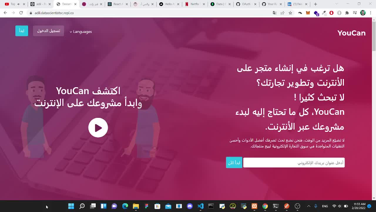 Adil Marghadi on LinkedIn: #javascript #mernstack #projects # ... Adil Marghadi on LinkedIn: #javascript #mernstack #projects # ...