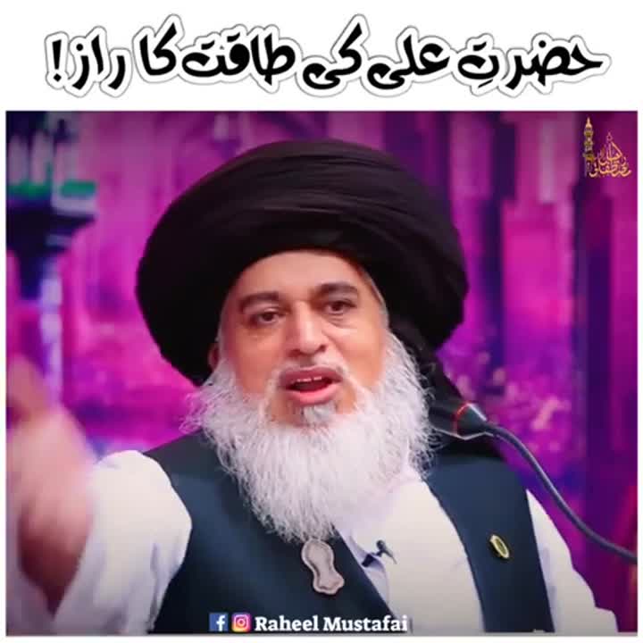 Muhammad Ramzan posted on LinkedIn Muhammad Ramzan posted on LinkedIn