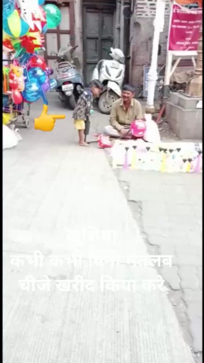 NITIN GHODKE posted on LinkedIn NITIN GHODKE posted on LinkedIn