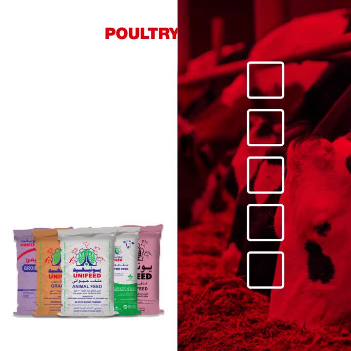 IFFCO ANIMAL NUTRITION on LinkedIn: IFFCO ANIMAL NUTRITION IFFCO ANIMAL NUTRITION on LinkedIn: IFFCO ANIMAL NUTRITION