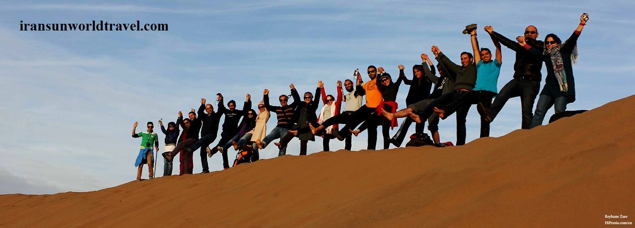 Iran Tour Guide Iran Tour Guide