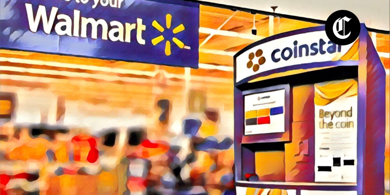 Walmart Installs 200 Bitcoin ATMs In Stores As Retail Giant Launches ... Walmart Installs 200 Bitcoin ATMs In Stores As Retail Giant Launches ...