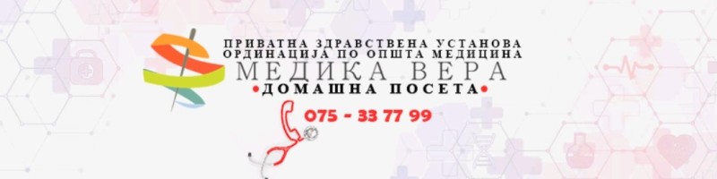 Bojan Trajkovski - Member - European Democracy Youth Network | LinkedIn Bojan Trajkovski - Member - European Democracy Youth Network | LinkedIn