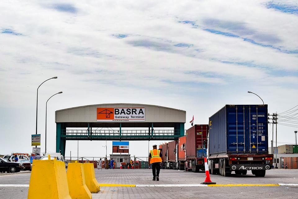 Basra Gateway Terminal | محطة بوابة البصرة | LinkedIn Basra Gateway Terminal | محطة بوابة البصرة | LinkedIn