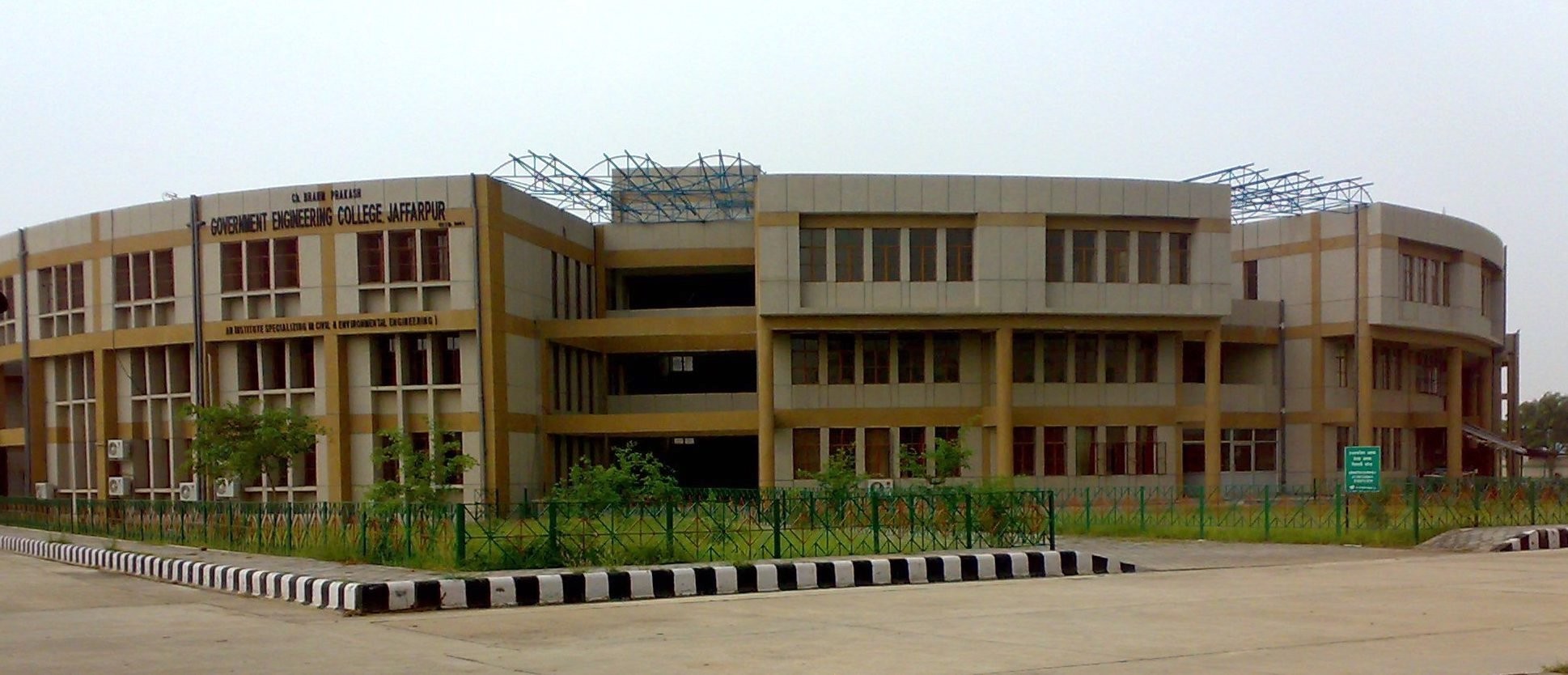 NSUT West Campus Training and Placements | LinkedIn NSUT West Campus Training and Placements | LinkedIn