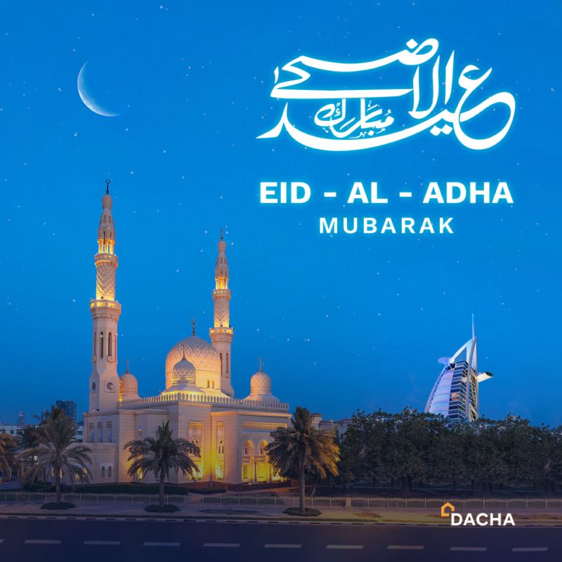Haseeb Abdul Qayyum on LinkedIn: #eidaladha Haseeb Abdul Qayyum on LinkedIn: #eidaladha