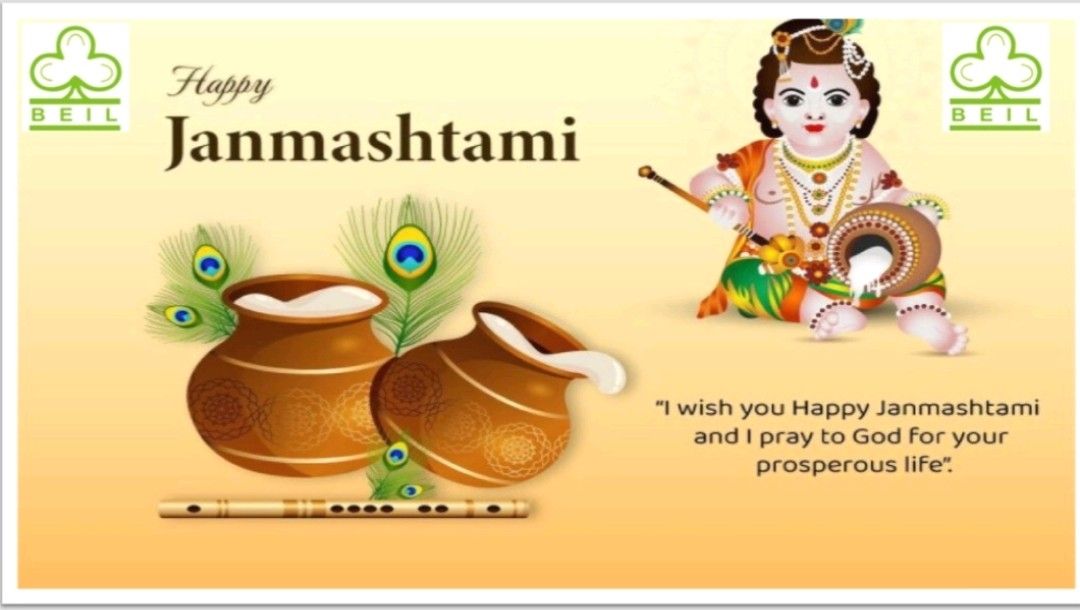 Prashant Shukla on LinkedIn: नंद के घर आनंद भयो, जय कन्हैया लाल की हाथी ... Prashant Shukla on LinkedIn: नंद के घर आनंद भयो, जय कन्हैया लाल की हाथी ...