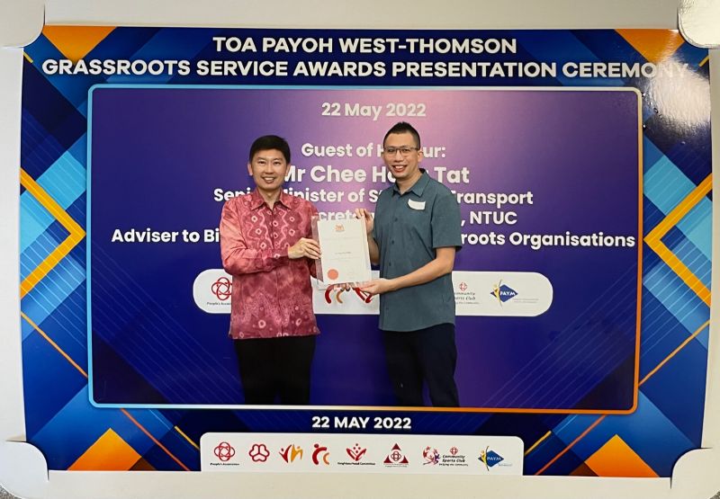 Yew Hoong Wong on LinkedIn: Honoured to receive the 5 years service ... Yew Hoong Wong on LinkedIn: Honoured to receive the 5 years service ...