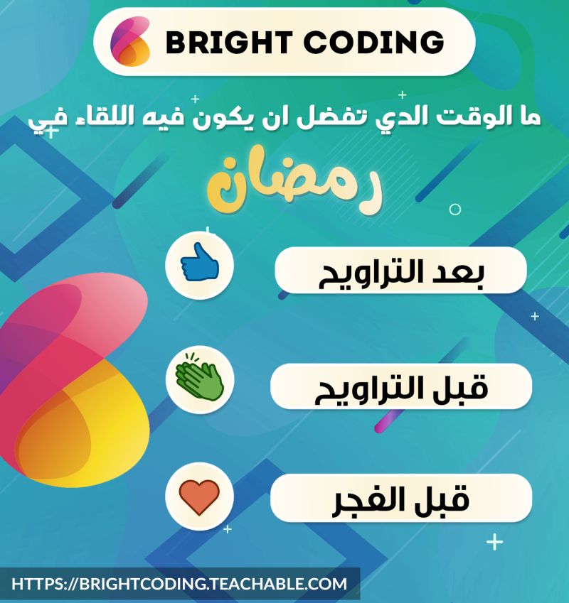 Mohamed IDBRAHIM posted on LinkedIn Mohamed IDBRAHIM posted on LinkedIn