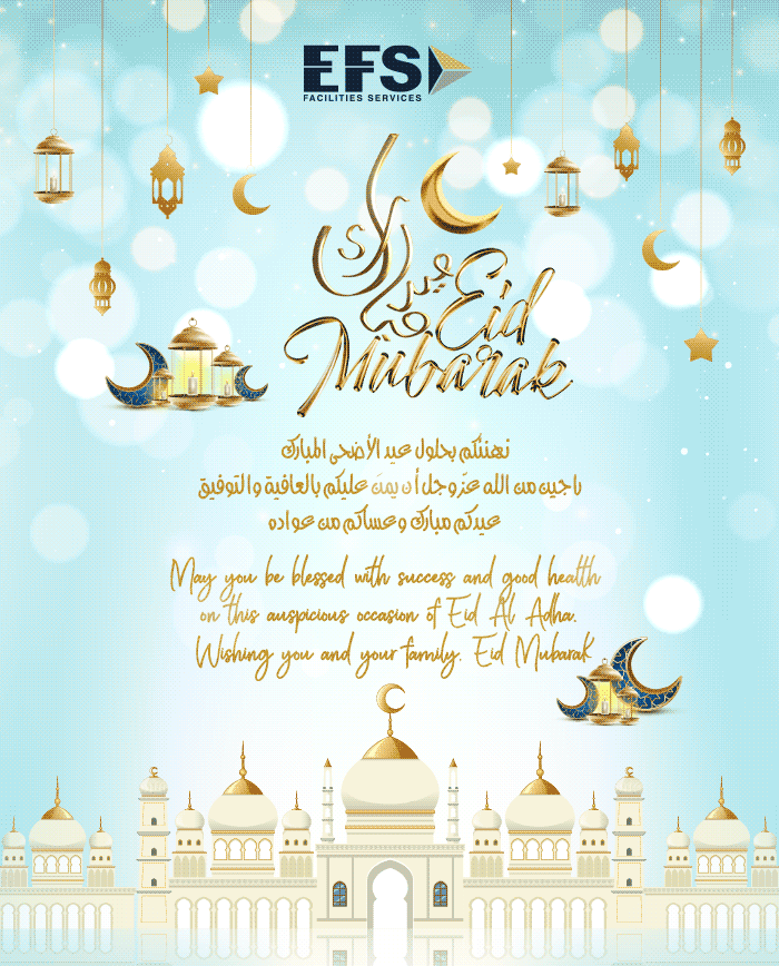 Fadi D. on LinkedIn: Eid Adha Mubarak.. Happy Eid to all Fadi D. on LinkedIn: Eid Adha Mubarak.. Happy Eid to all