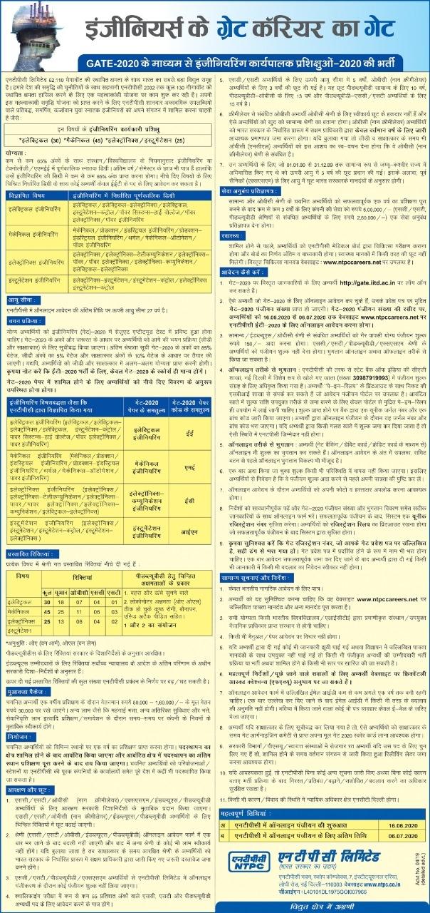 Sufyan Khan posted on LinkedIn Sufyan Khan posted on LinkedIn