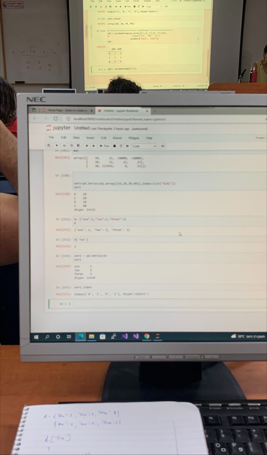 Roberto Gornstein, CFA ב-LinkedIn: #pythonprogramming | 10 תגובות Roberto Gornstein, CFA ב-LinkedIn: #pythonprogramming | 10 תגובות
